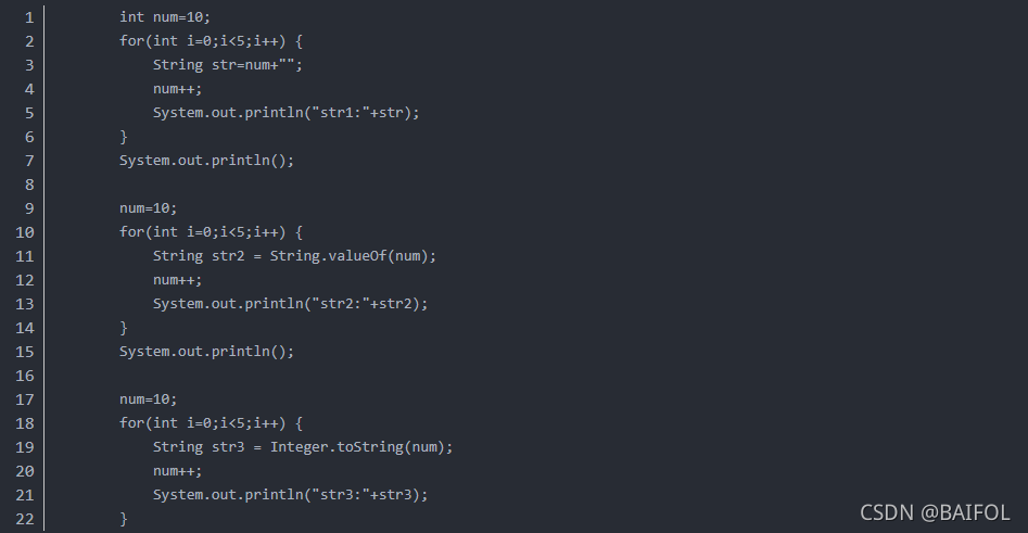 Java中的int与string互相转换方式stream Integer转string Java Csdn博客