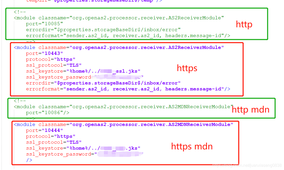 OpensAS2搭建+AS2证书制作+SSL证书导入（EDI）_openas2 生成edi文件-CSDN博客