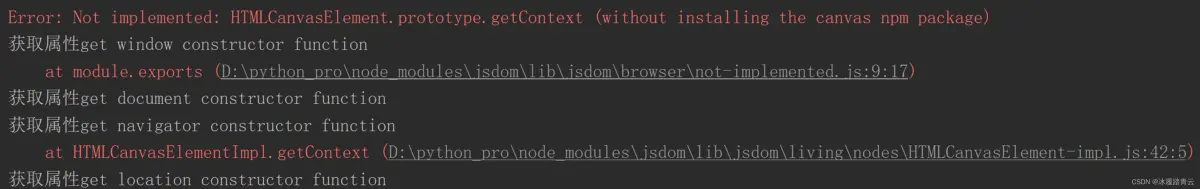 [1283]execjs._exceptions.ProgramError: Error:Cannot find module ‘jsdom‘_error: cannot find ...