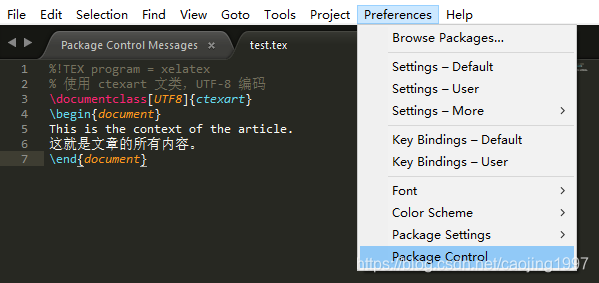 textlive、sublime和SumatraPDF配置_texlive无法弹出pdf-CSDN博客