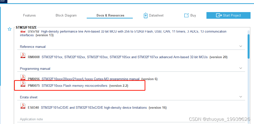 STM32_HAL库_HAL_Init()函数_hal init-CSDN博客