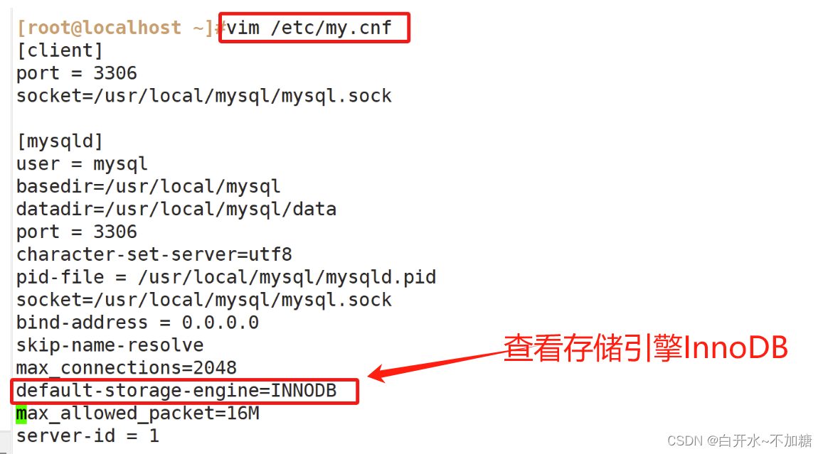 linux系统------------MySQL 存储引擎_linux 下 mysql 8.0 myisam 引擎配置文件-CSDN博客