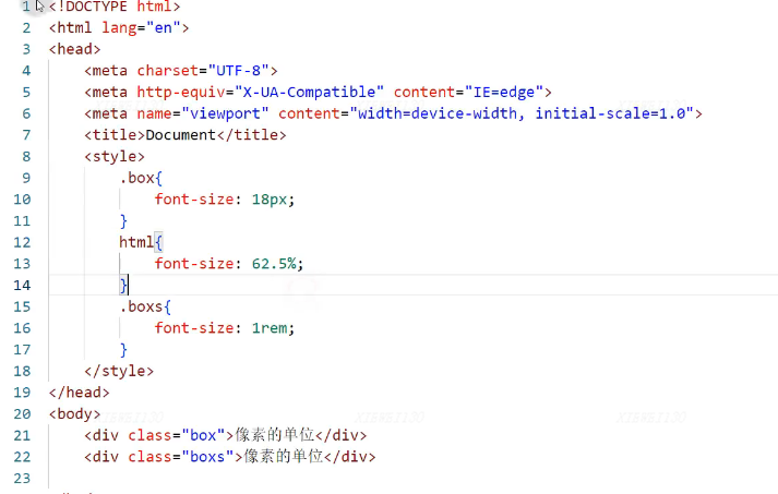CSS--px和rem区别转换_css px和rem-CSDN博客