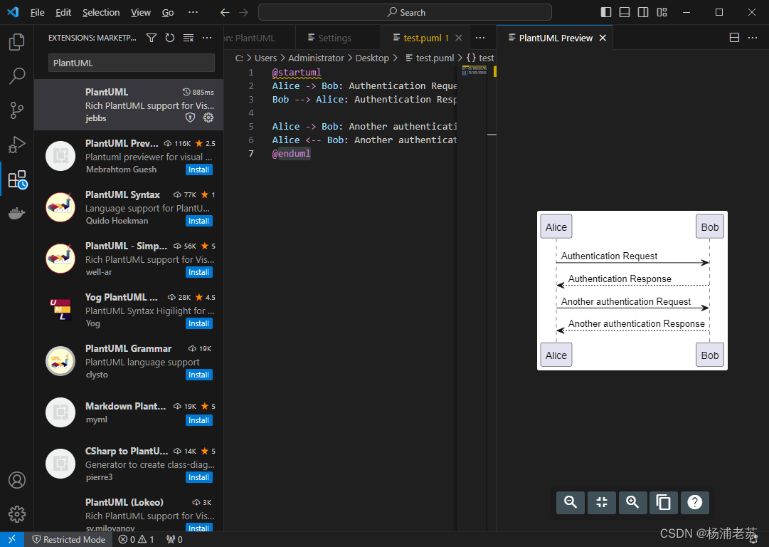 用文本创建图表的工具PlantUML_plantuml web server-CSDN博客