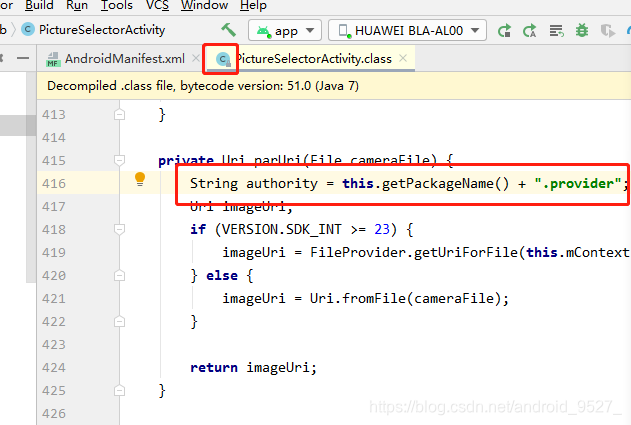 NullPointerException: Attempt to invoke virtual method ‘android.content.res.XmlResourceParser ...