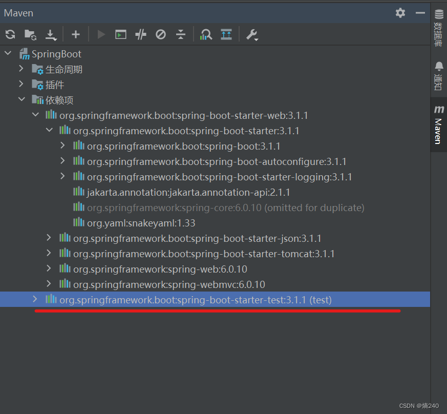Web服务器基础：Tomcat与SpringBoot内嵌Tomcat解析-CSDN博客