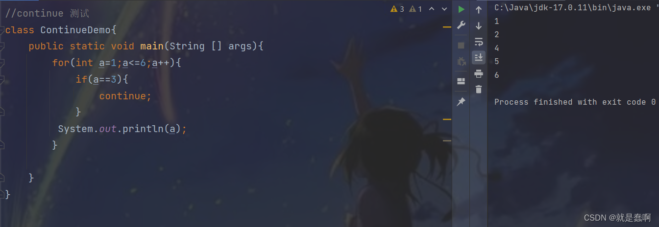 Java——while,break,continue以及循环标记java While Break Csdn博客