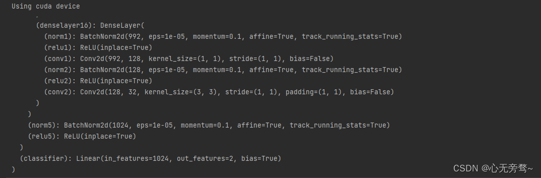 深度学习实战基础案例——卷积神经网络（CNN）基于Xception的猫狗识别|第2例_cnn 训练识别模型-CSDN博客