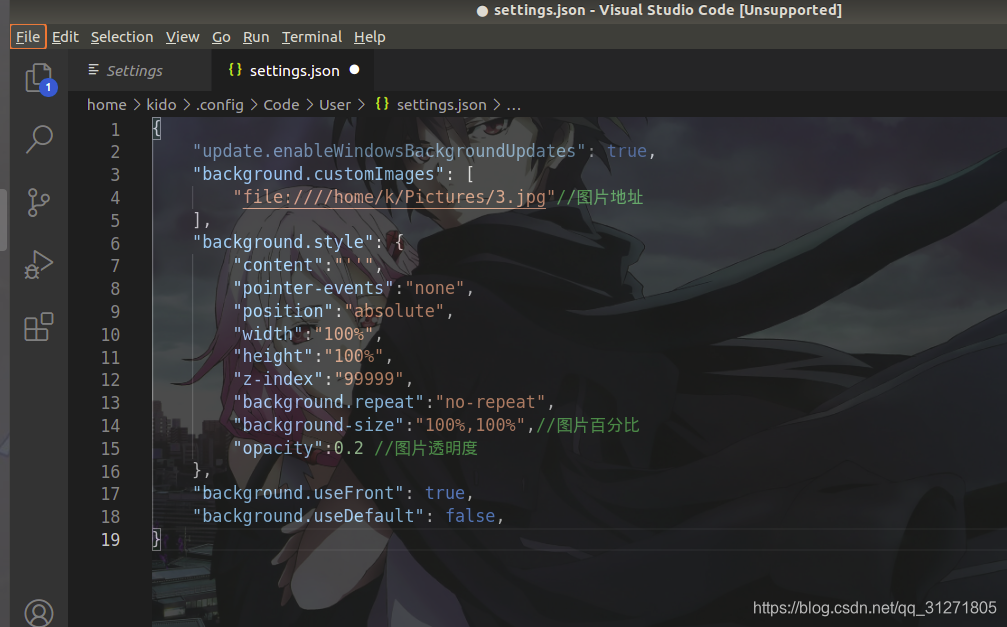 vscode自定义背景图片-CSDN博客