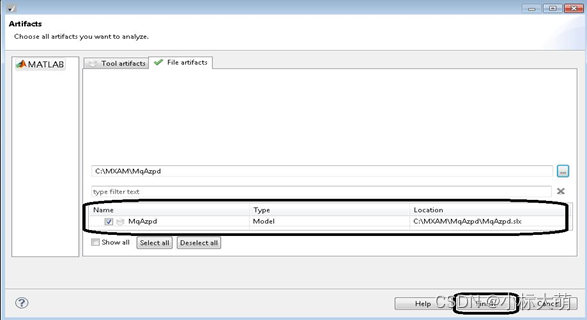 MXAM工具：MATLAB模型合规性检查与Jenkins联动指南-CSDN博客