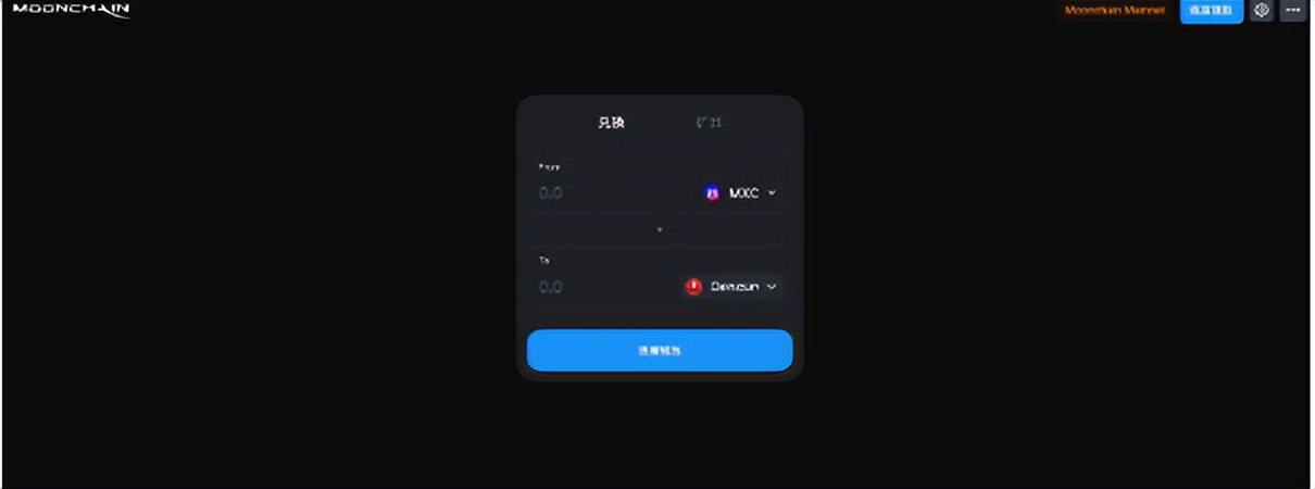 MXC 品牌全新升级为 Moonchain，构建更完善的 IoT DePIN 体系-CSDN博客