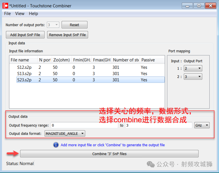 如何将3个S2P文件转换为1个S3P文件_两个s2p合成一个s3p-CSDN博客