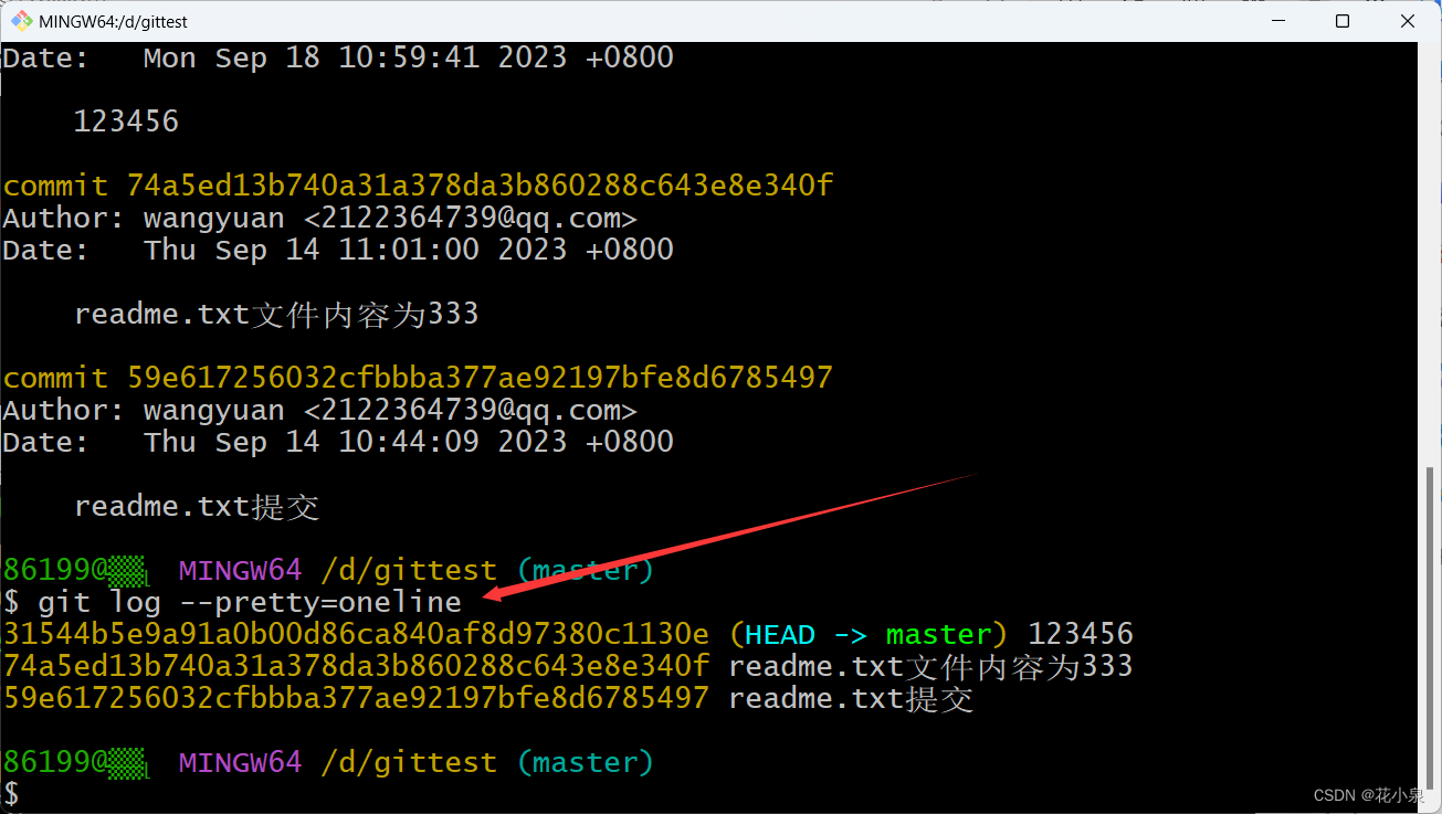 Git安装与基础操作指南,-CSDN博客