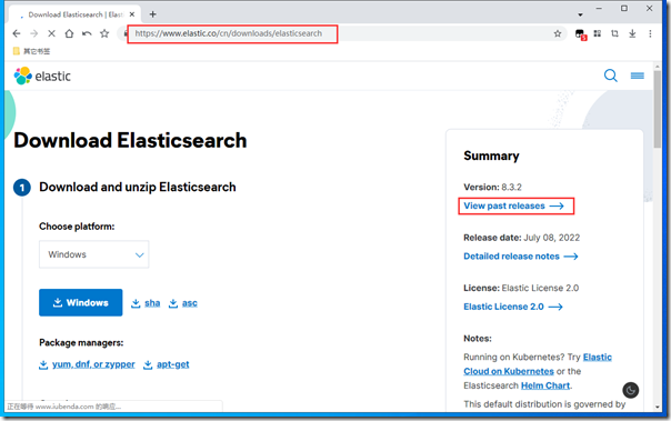 银河麒麟V10（Kylin Linux V10）安装ElasticSearch-CSDN博客