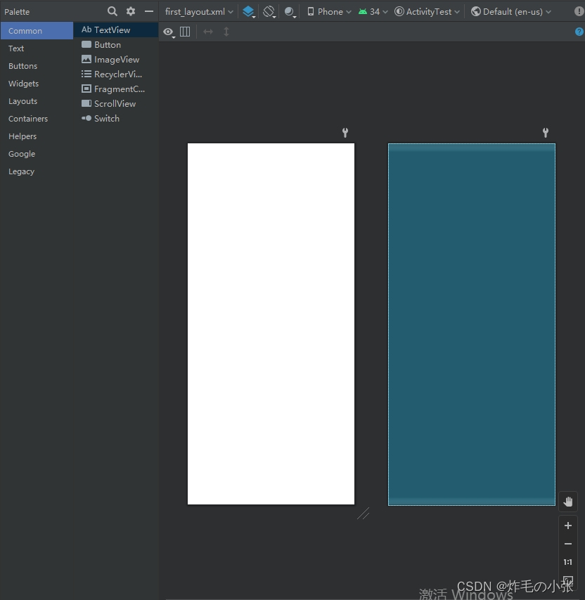 Android第一行代码——快速入门 Kotlin 编程（32 Activity的基本用法）kotlin Activity Csdn博客