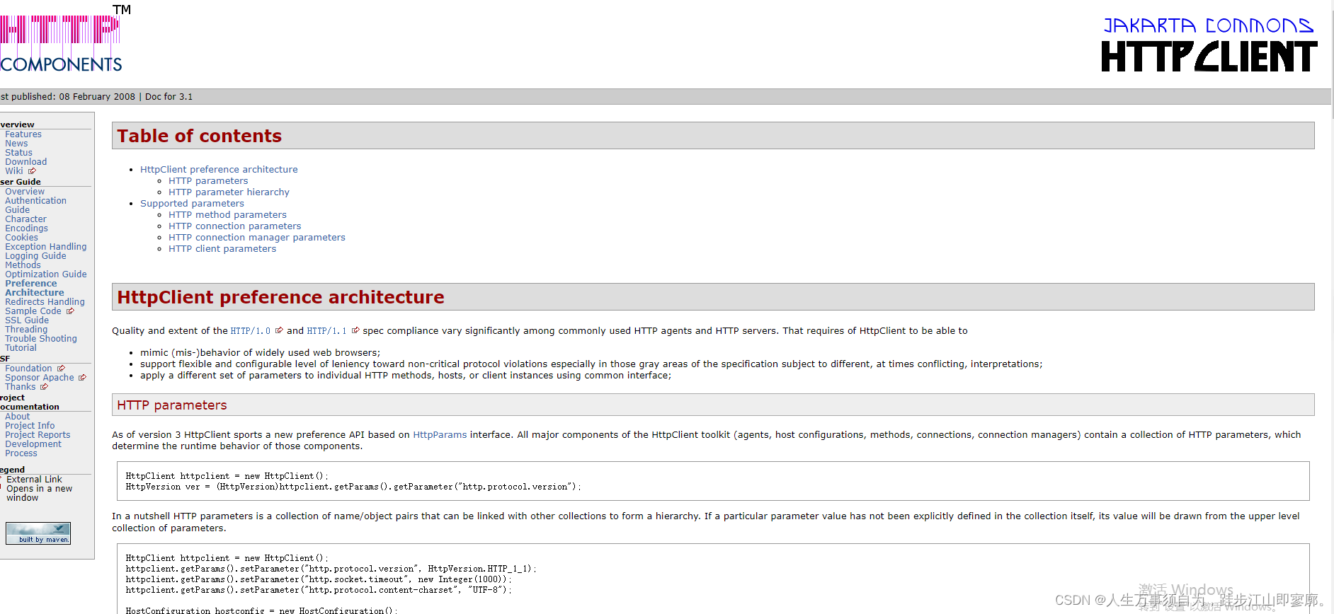 HTTP 客户端设置 Token：揭秘身份验证的秘密_webclient怎么设置token-CSDN博客