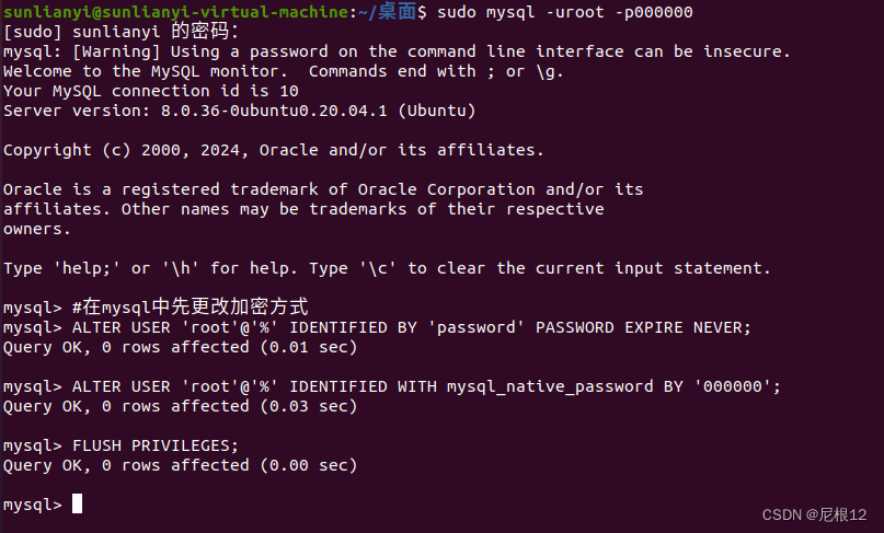 navicat for mysql远程连接ubuntu上的mysql。2003-Can’t ...（10038）、1251-client does....错误的解决。_navicat远程 ...