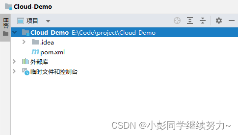 SpringCloud之通过IDEA搭建一个基础的项目_idea如何创建一个springcloud项目-CSDN博客