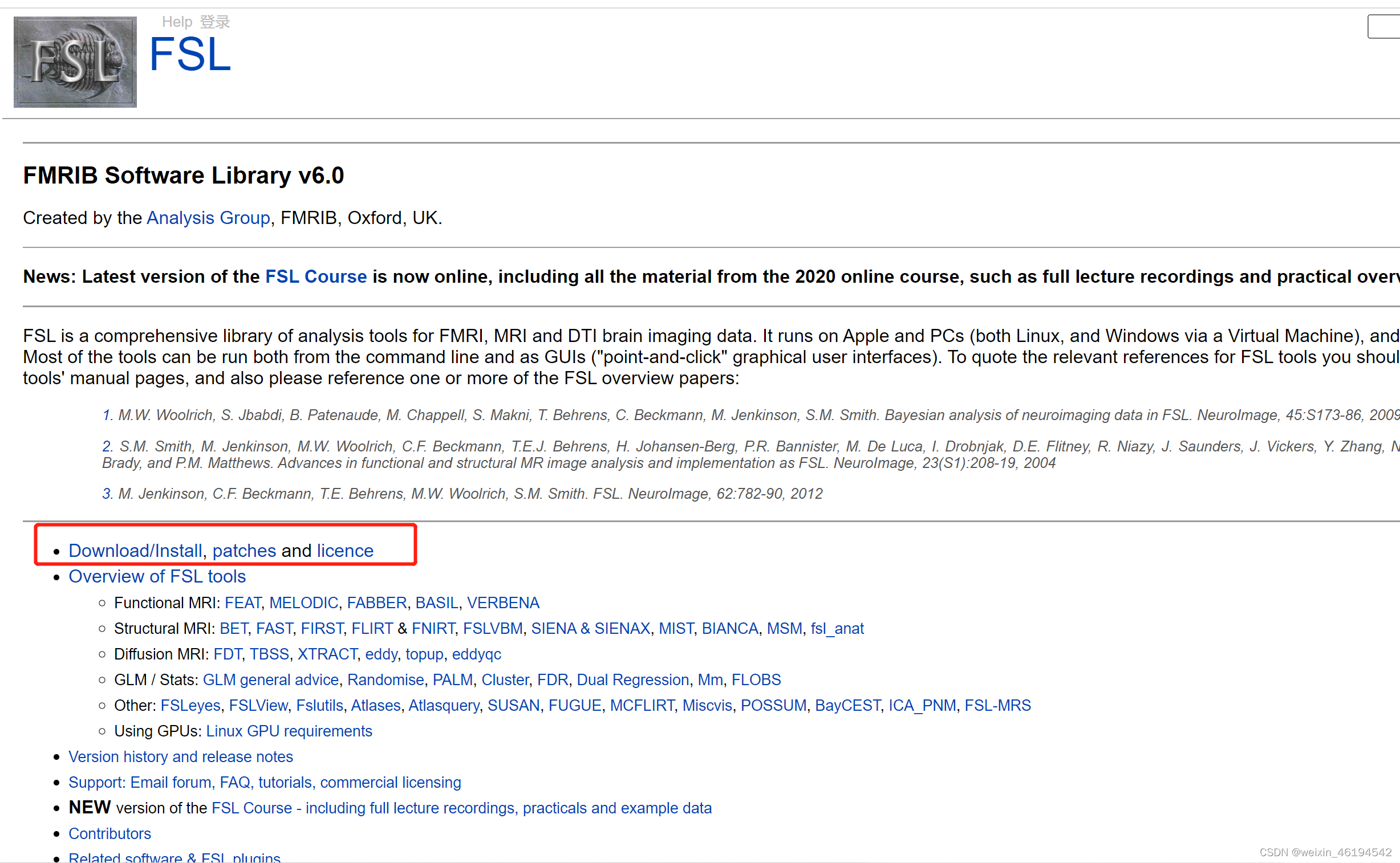 FSL安装与使用指南-CSDN博客