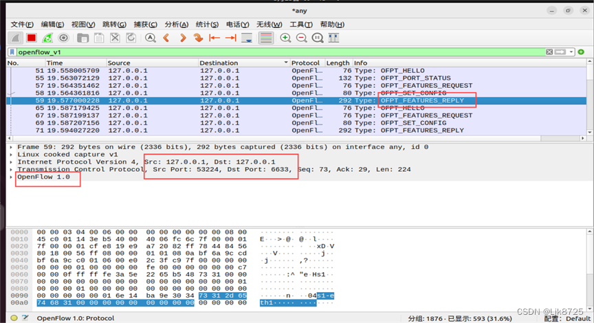 OpenFlow协议分析实践_openwfd-CSDN博客