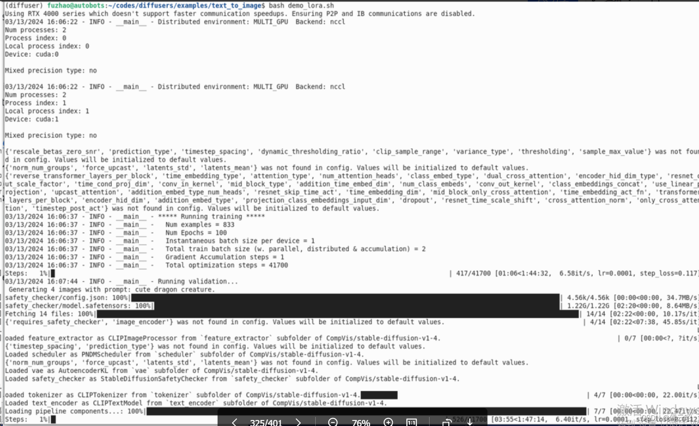 huggingface的diffusers训练stable diffusion记录_huggingface diffusers-CSDN博客