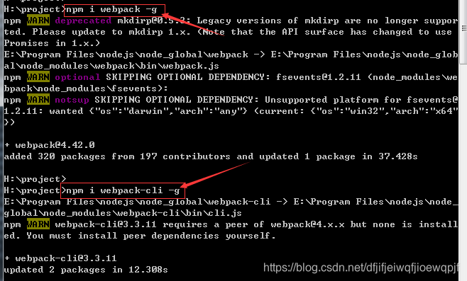 webpack 打包输出报错_cannot find module 'json-parse-even-better-errors-CSDN博客
