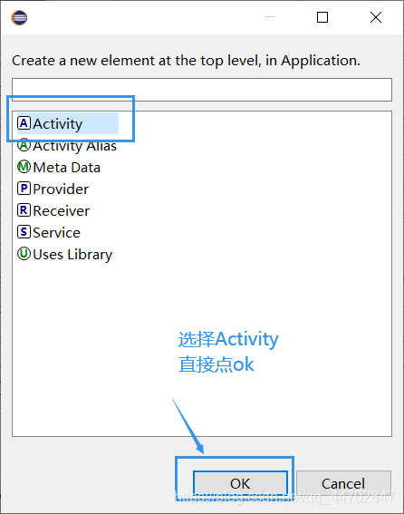 Android 报错 ： FATAL EXCEPTION:main 解决方法_fatal exception: main-CSDN博客