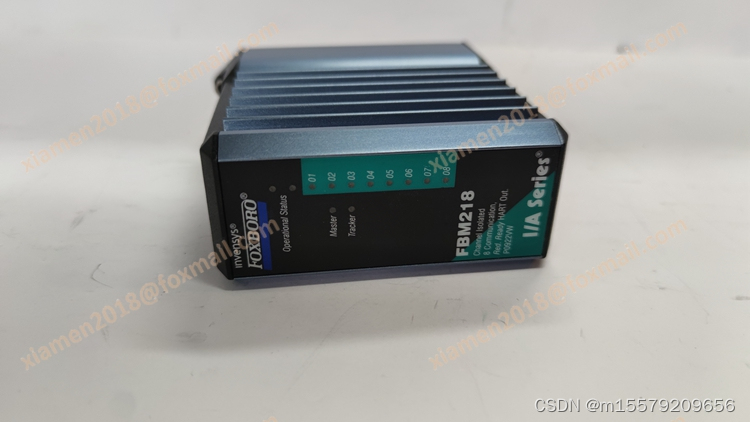 FOXBORO FBM218 模拟量输出模块-CSDN博客