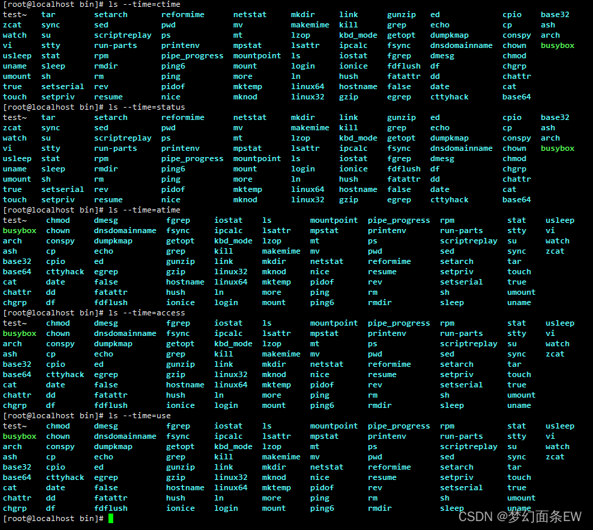 【busybox记录】【shell指令】ls_busybox ls-CSDN博客