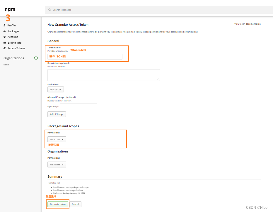GitHub Actions发布NPM -- 自动部署_action 自动部署-CSDN博客