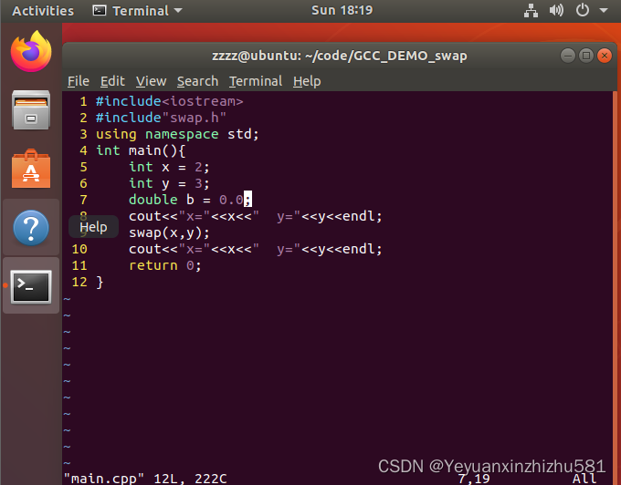 Linux C/C++ 编译过程_linux安装c++编译器-CSDN博客