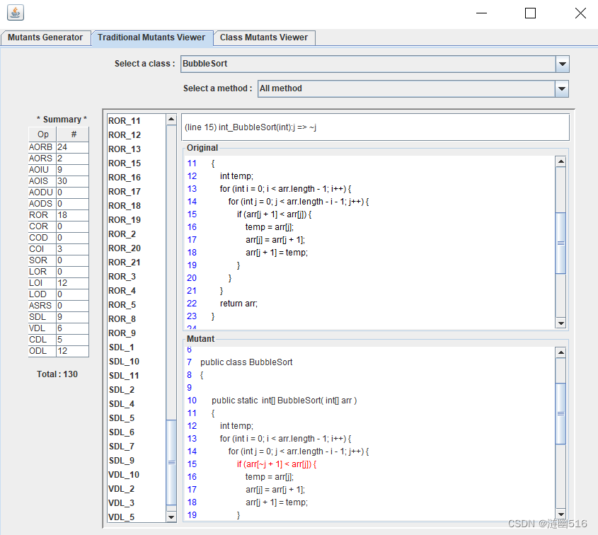 Mujava 工具的简单使用-CSDN博客