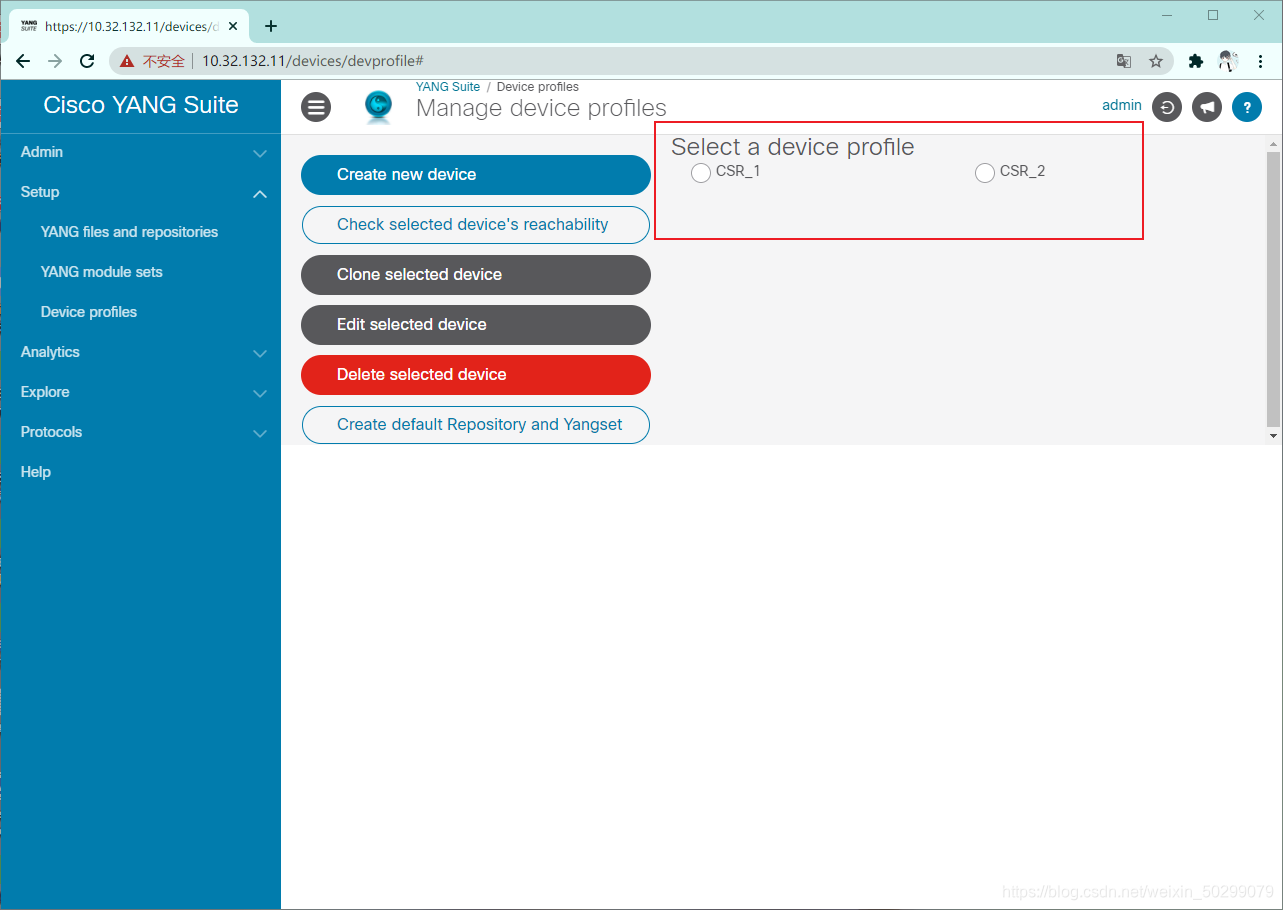 YangSuite 与 Netconf-CSDN博客