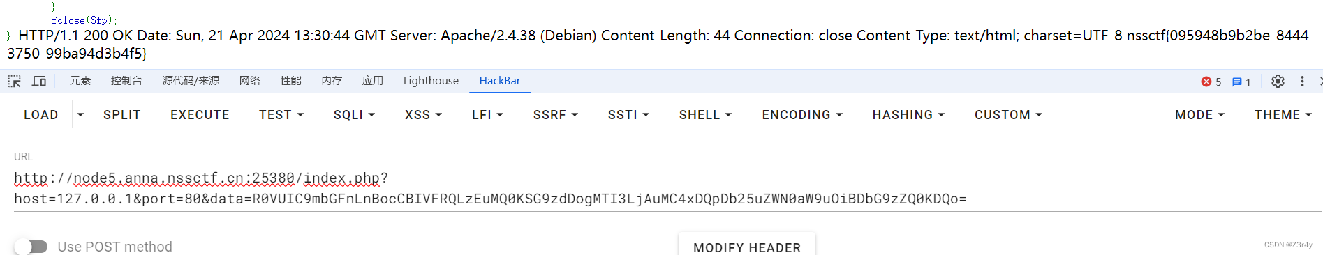 【Web】HNCTF 2022 题解(全)_hnctf2022-CSDN博客