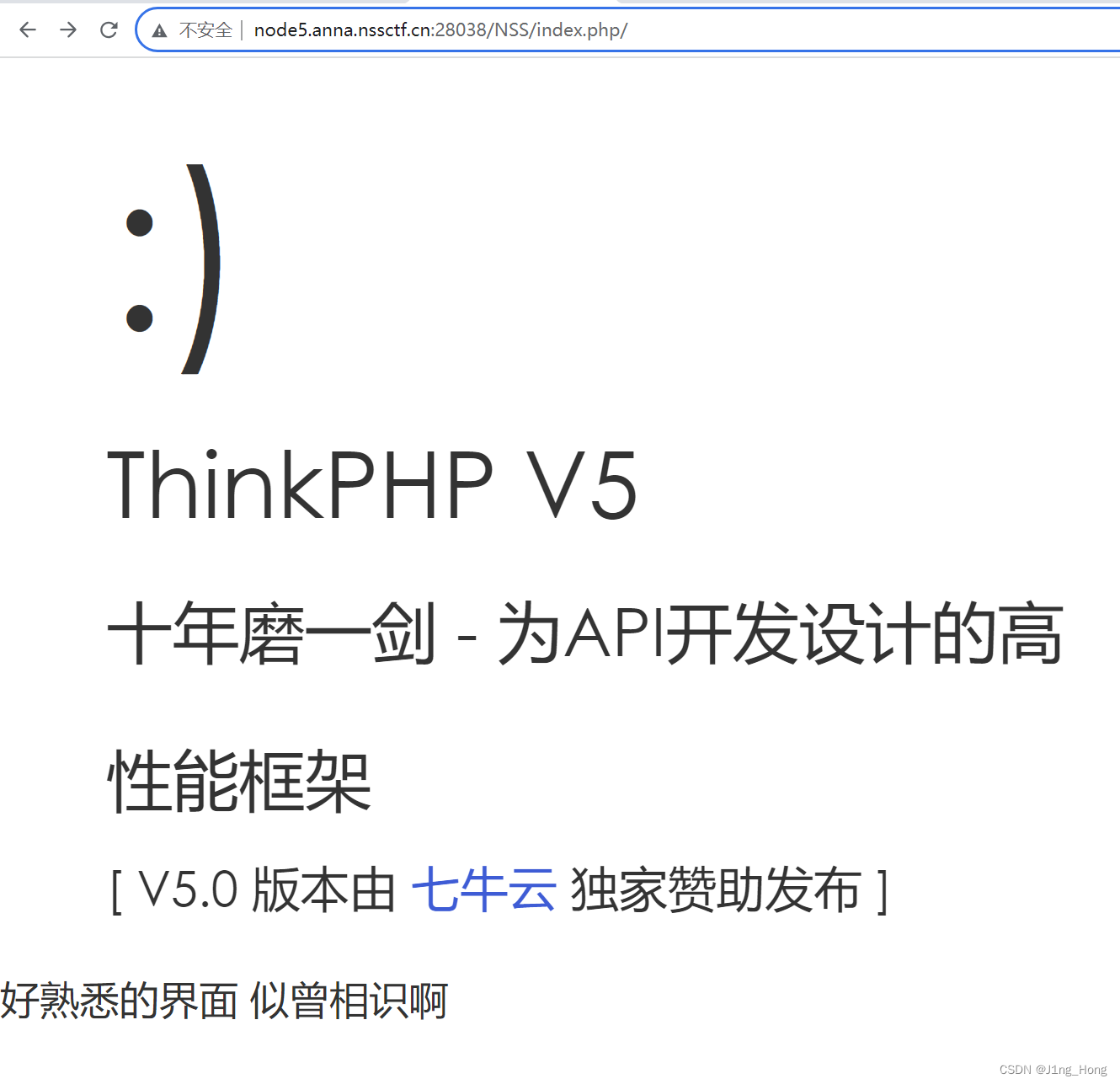 NSSCTF-[SWPUCTF 2022]-web_nssctf环境打不开-CSDN博客