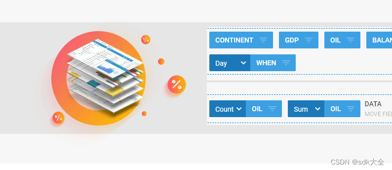 JavaScript 数据透视表 DHTMLX Pivot Crack_pivot.js-CSDN博客