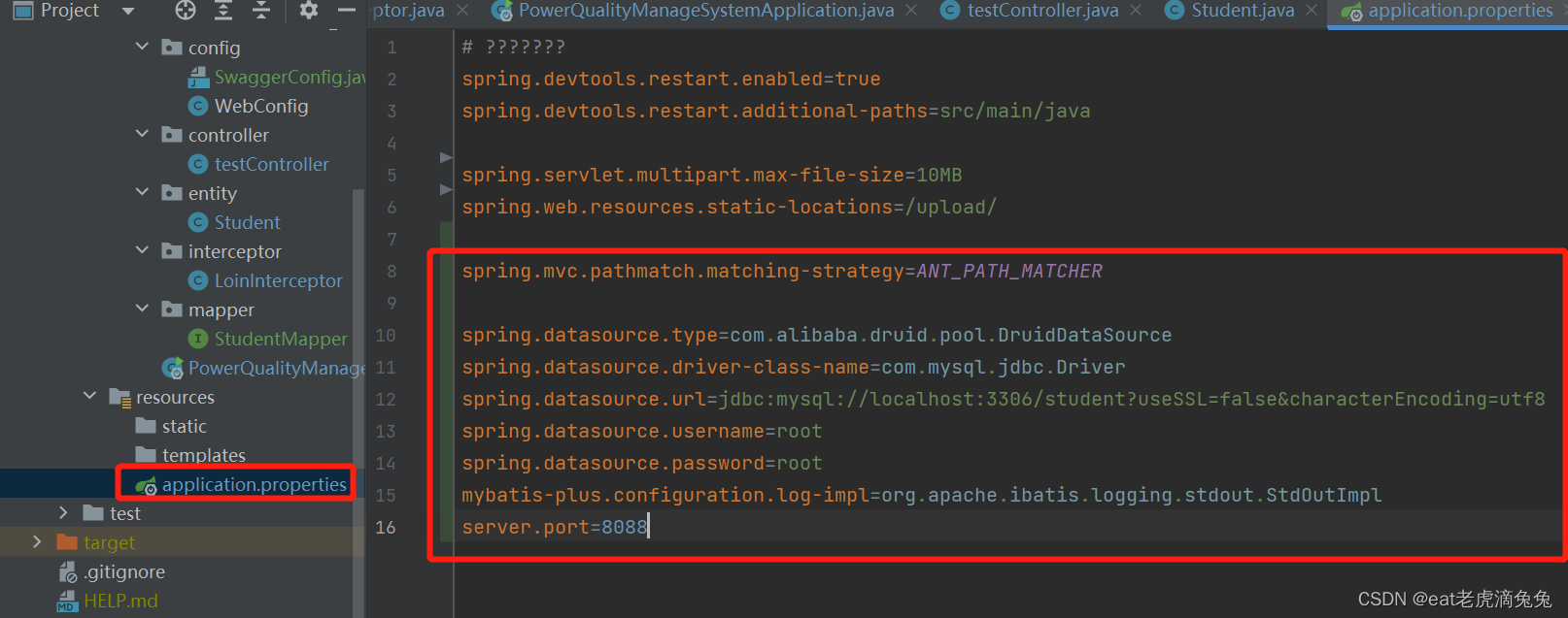 spring-boot如何使用mybaits-plus，一个基本使用-CSDN博客