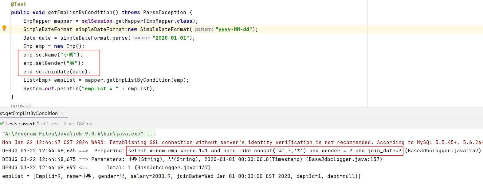 MyBatis的SQL动态语句关于foreach,trim到底怎么用？_mybatis foreach trim-CSDN博客