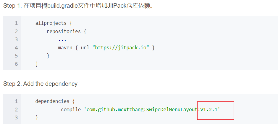 SwipeDelMenuLayout失效：Could not find SwipeDelMenuLayout-V1.3.0.jar_could not find com.github ...