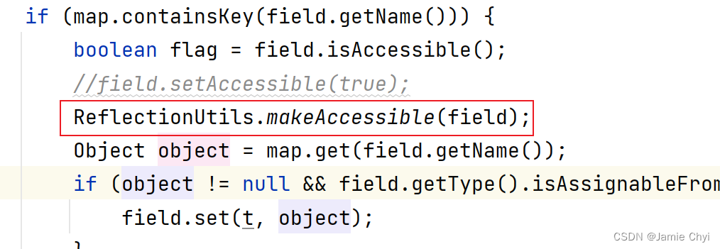 Fortify漏洞：Access Specifier Manipulation解决方案-CSDN博客