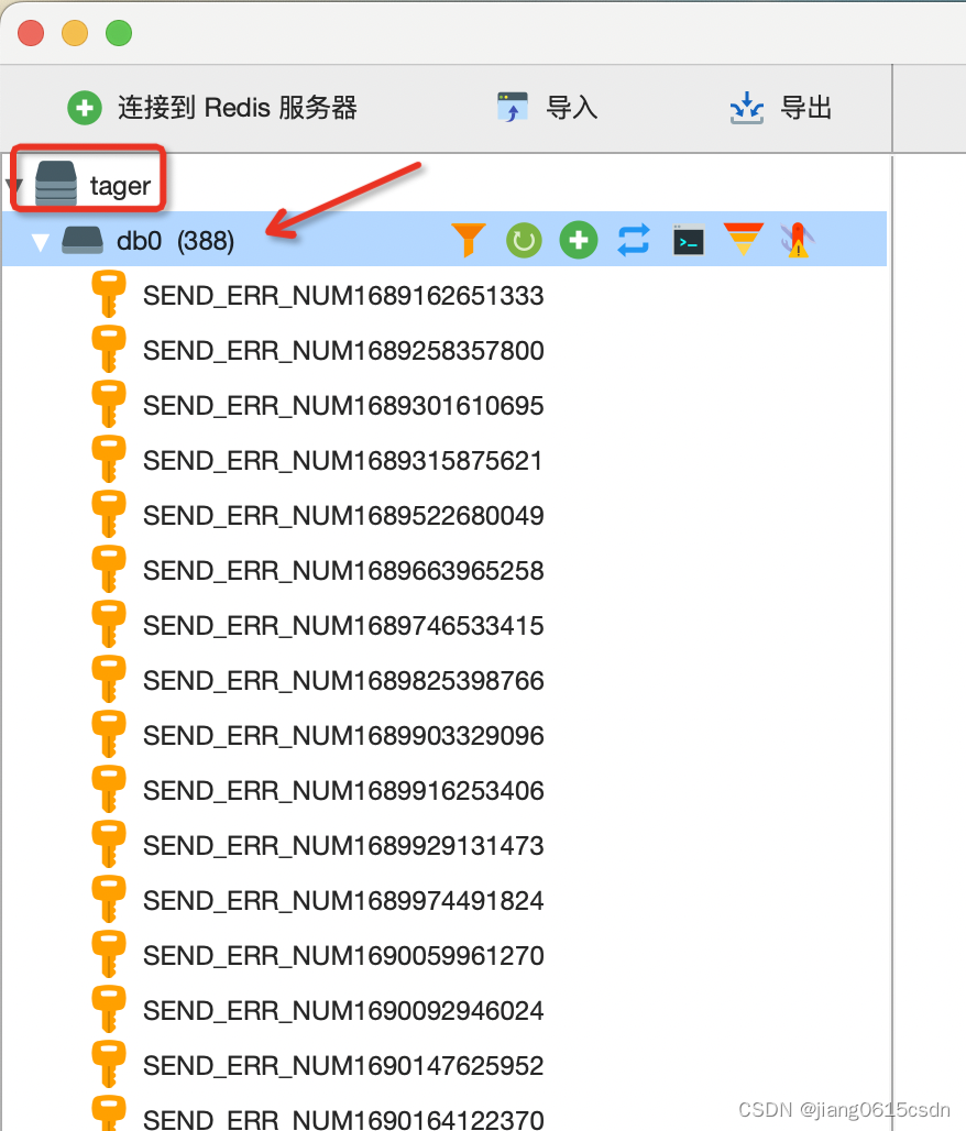 Redis服务迁移数据工具 Rdmredis Rdm Csdn博客 