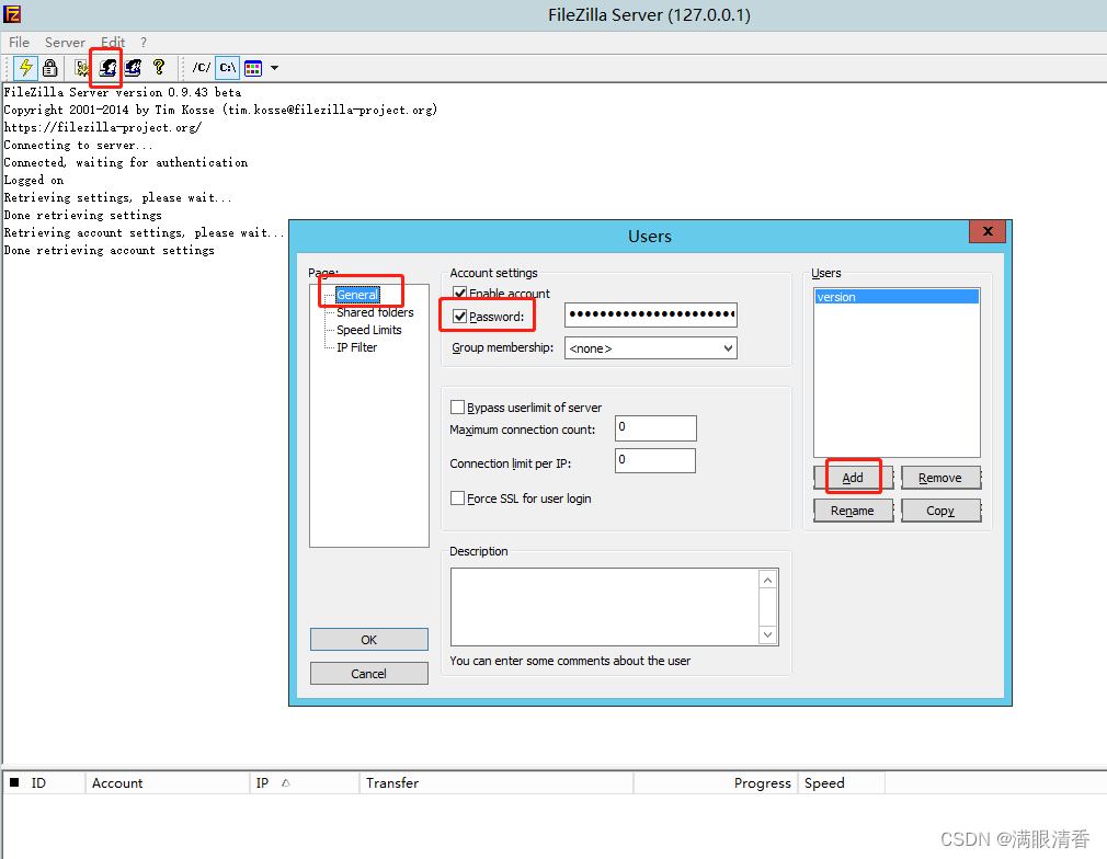 【FTP工具】FileZila安装以及使用详解-CSDN博客