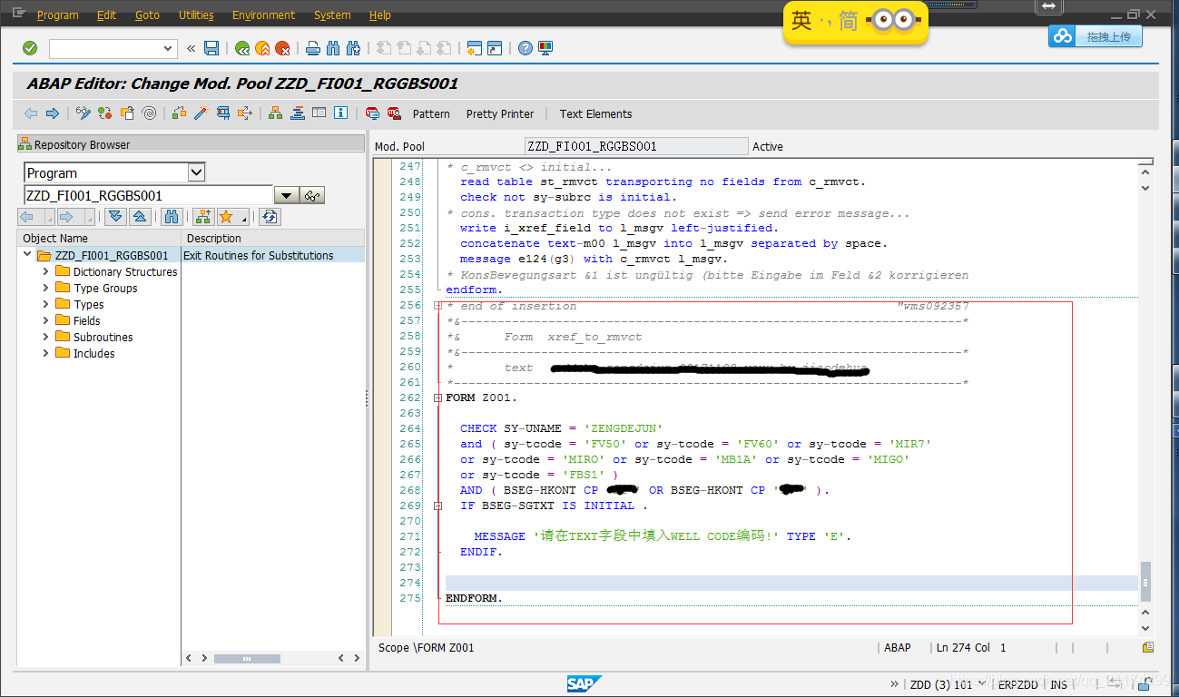 在sap系统新建财务BTE OBBH OB28替代_sap obbh-CSDN博客