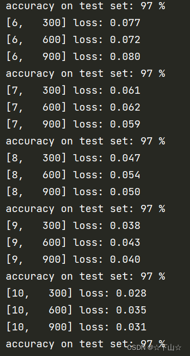 《pytorch深度学习实践7》——mnist数据集多分类（softmax Classifier）mnist Softmax Csdn博客