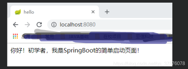 2021-06-01_org.example-CSDN博客
