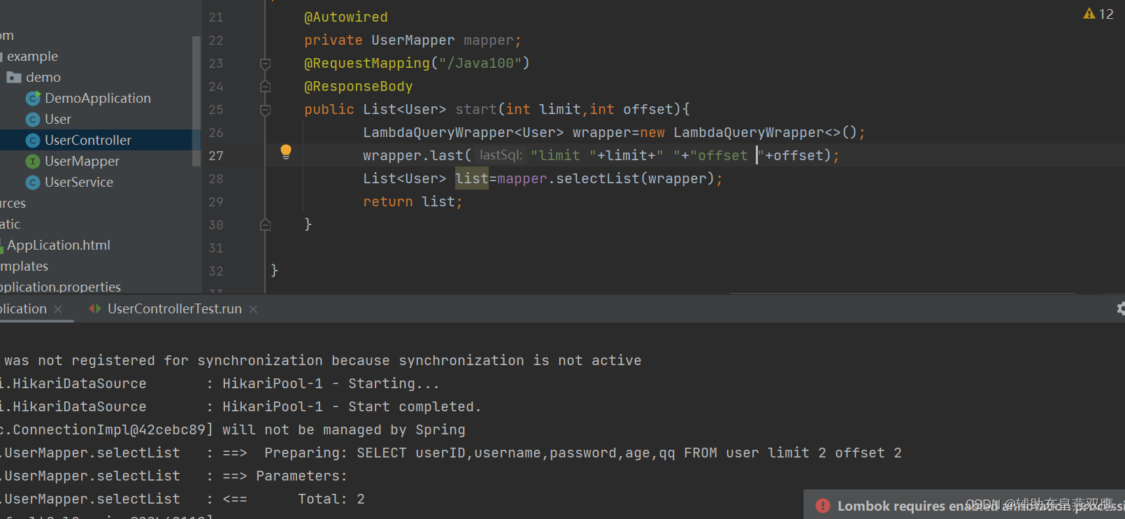 MyBatis-plus(2)_mybatisplus 括号嵌套-CSDN博客