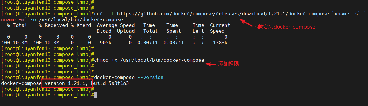 使用docker-compose编排lnmp（dockerfile）完成wordpress_docker-compose lnmp-CSDN博客