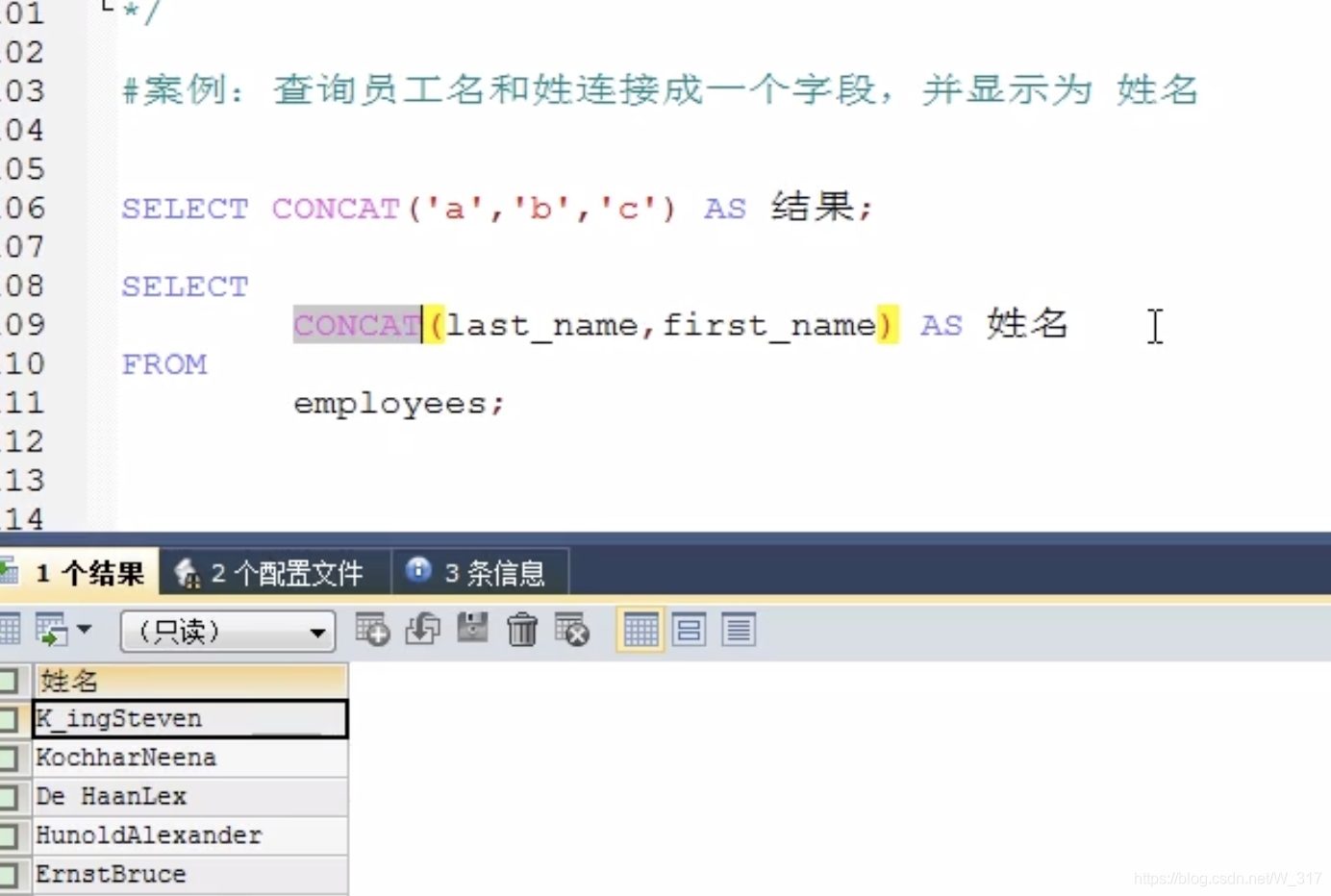 Mysql使用 Concat字段字段 函数拼接concat函数拼接金额字段的问题 Csdn博客