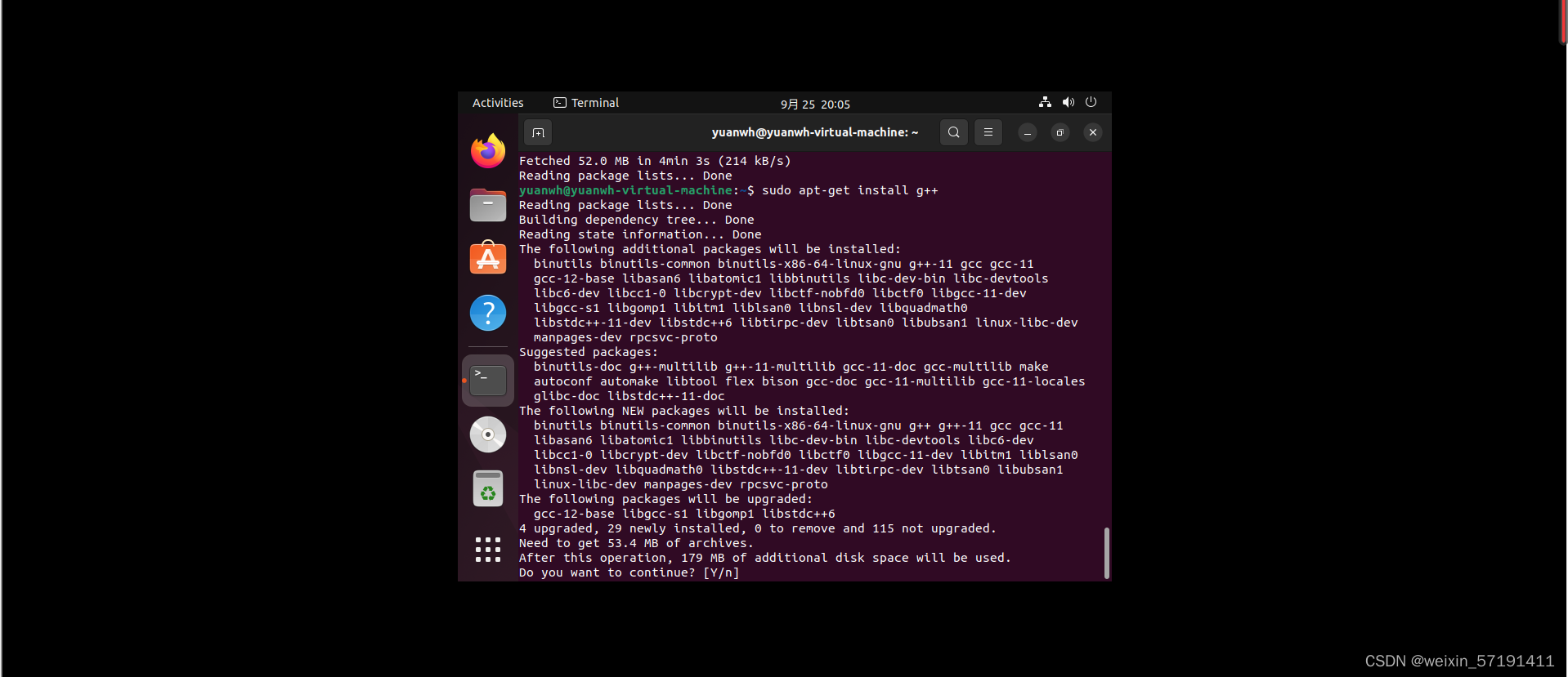 Unbuntu22.04安装教程以及Unbuntu下C++环境的配置-CSDN博客