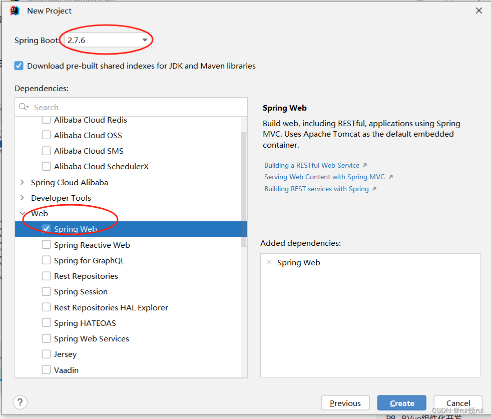 SpringBoot快速上手-CSDN博客
